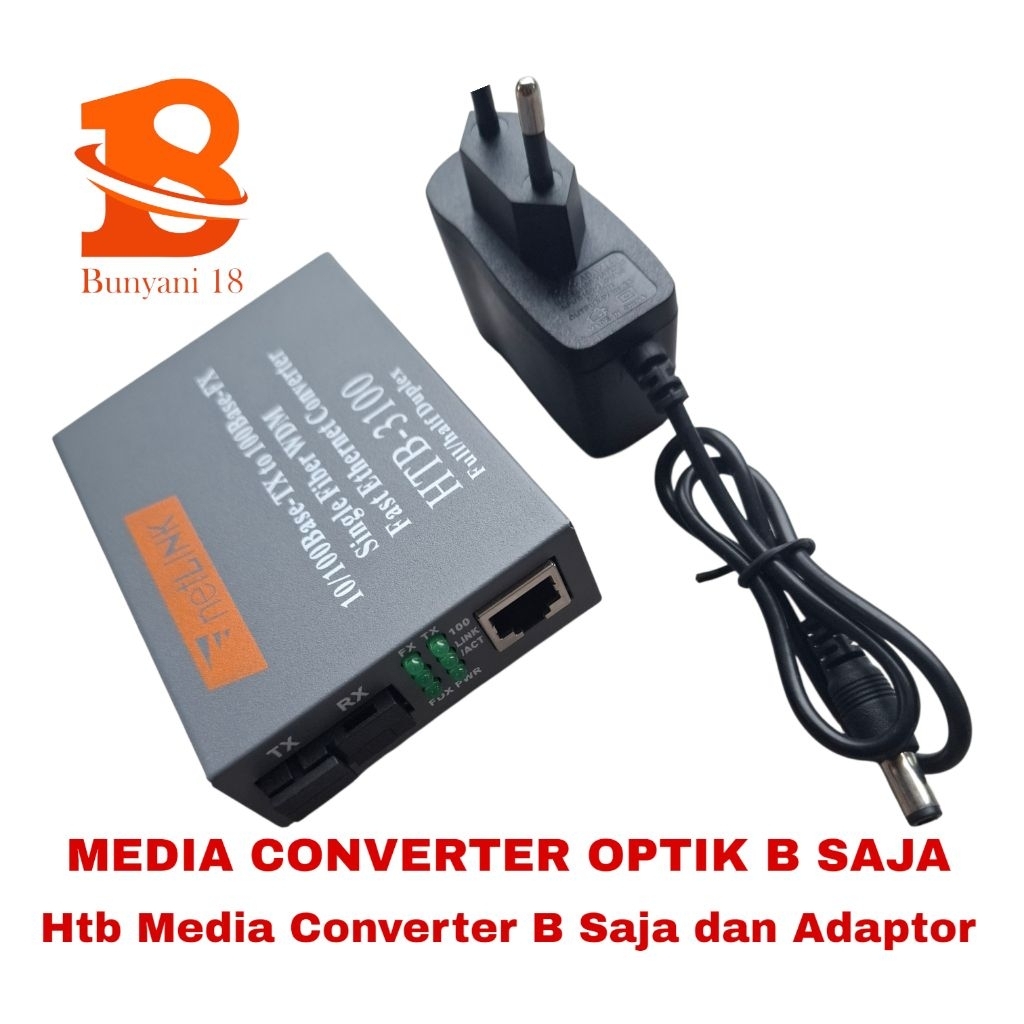 HTB MEDIA CONVENTER SIDE B และตัวแปลงใหม่ | Shopee Thailand