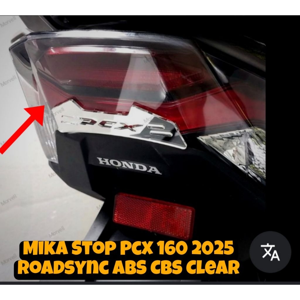 โคมไฟหยุดหลัง Mica PCX 160 2025 Up Roadsync Abs Cbs Clear | Shopee Thailand