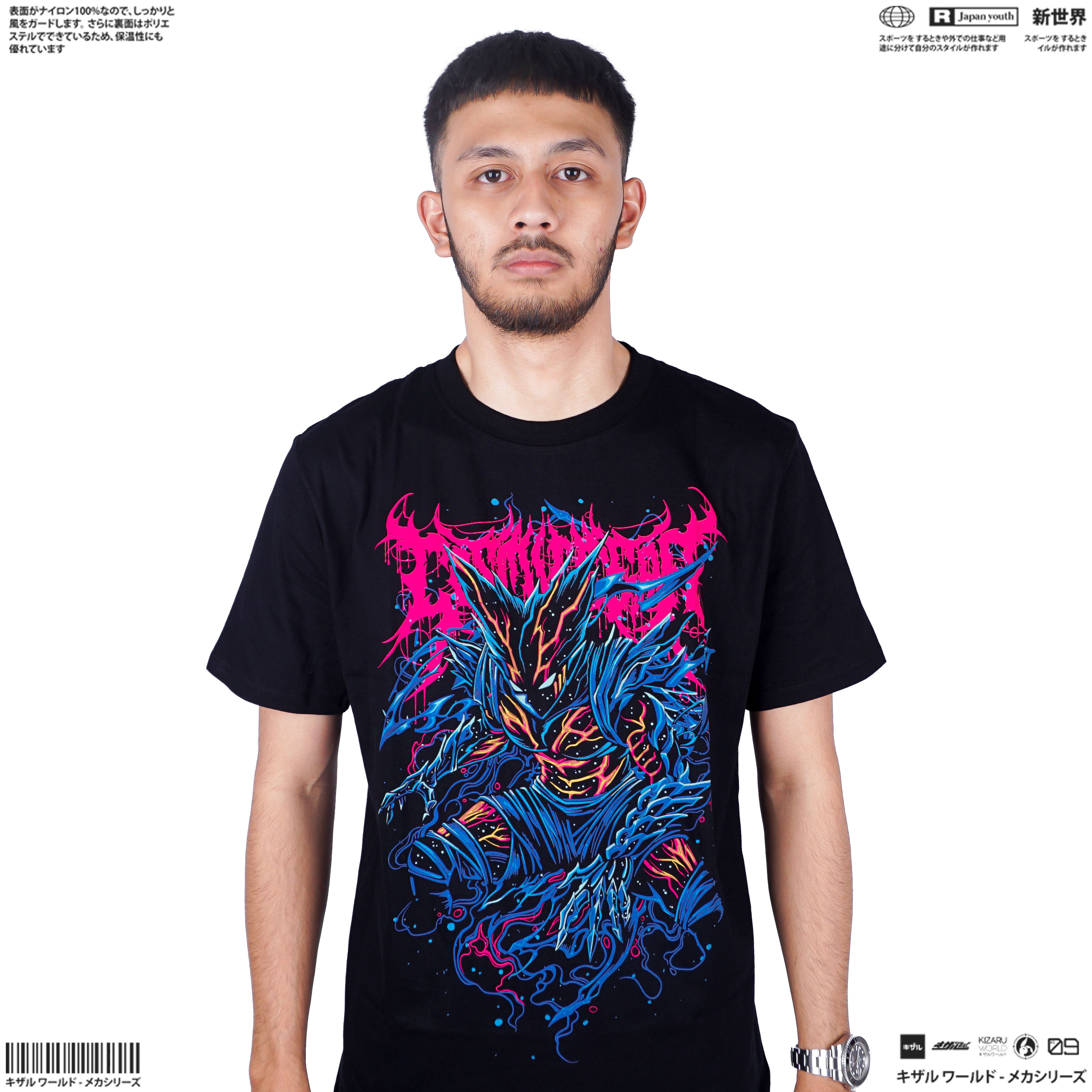 KIZARU เสื้อยืดอนิเมะ One Punch Man COSMIC GHOU | Shopee Thailand