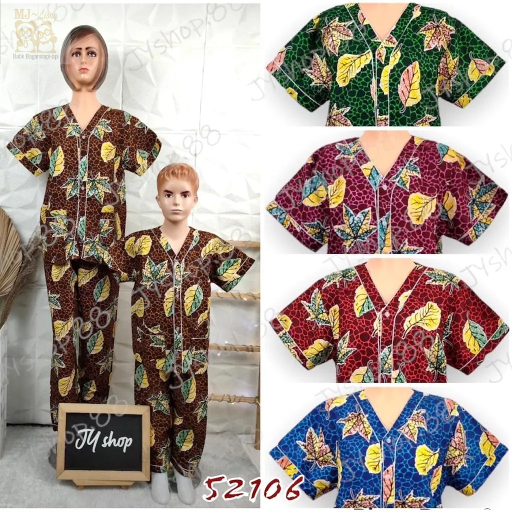 (1-10) Pajama COUPLE BATIK Chart SKU 52106 ผ้าฝ้ายพรีเมี่ยม MJ LIONG ...