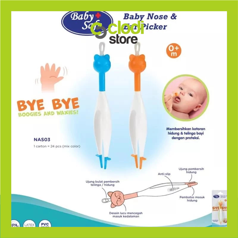 Babysafe NAS03 Baby Nose & Ear Picker Baby Safe | เครื่องทําความสะอาดหู ...