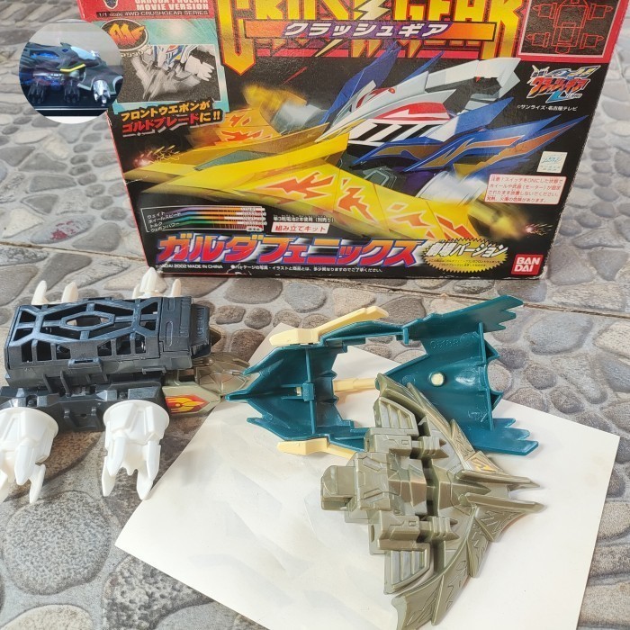 CRUSH GEAR GARUDA PHOENIX GOLD BLADE BANDAI READY | Shopee Thailand