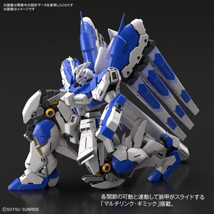 BANDAI PLAMO RG 1/144 HI-NU GUNDAM / HI-V GUNDAM READYY | Shopee Thailand
