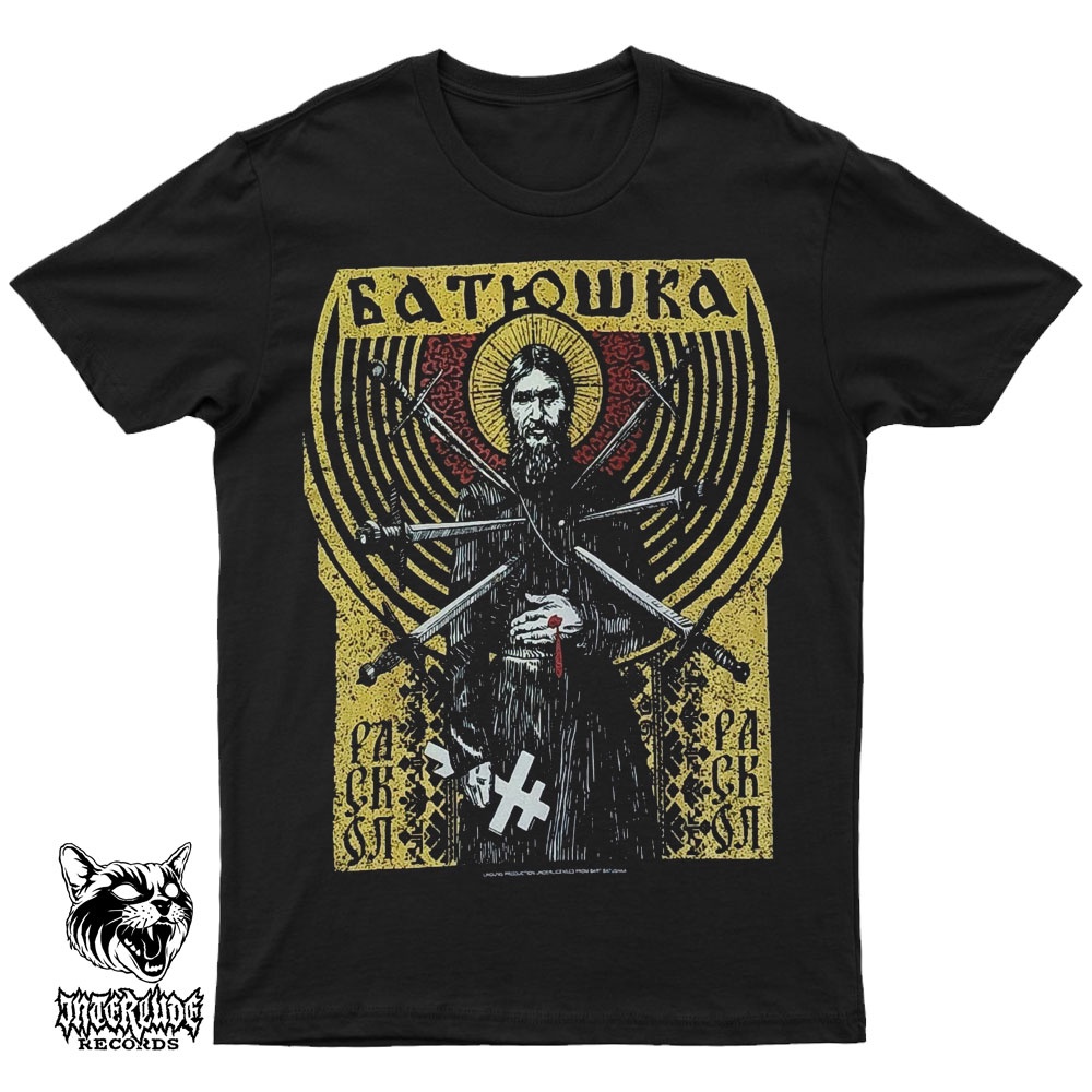 เสื้อยืด - BATUSHKA - Raskol - LINDUNG | Shopee Thailand