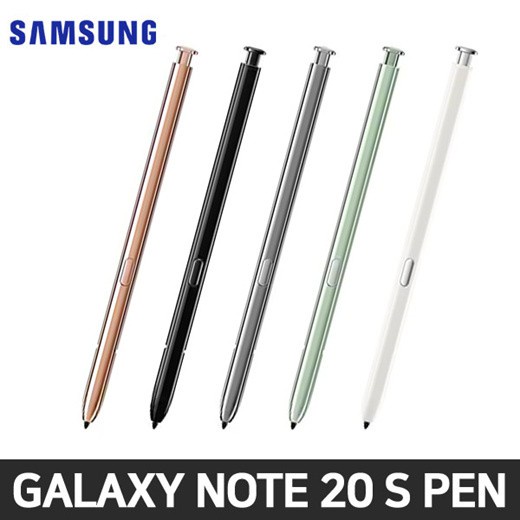 [SAMSUNG] Galaxy Note 20 / Note 20 Ultra S PEN ★ ปากกา S ของแท้ EJ ...