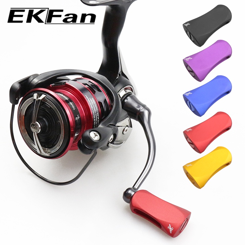 EKFan 1Pcs อลูมิเนียมอัลลอยด์ตกปลาลูกบิดสําหรับ 7x4x2.5 มม.ตลับลูกปืน ...