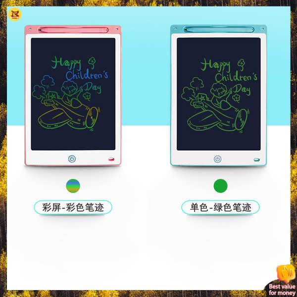 กระดานวาดรูปเด็ก กระดานลบได้ LCD Handwriting Board LCD Smart Kids Color ...