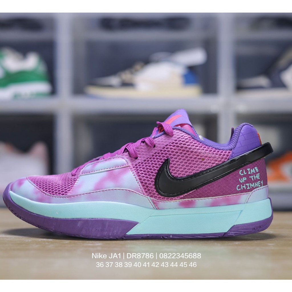 Nike JA1 Day One รองเท้าบาสเก็ตบอล ข้อสั้น ทนต่อการเสียดสี สําหรับ ...