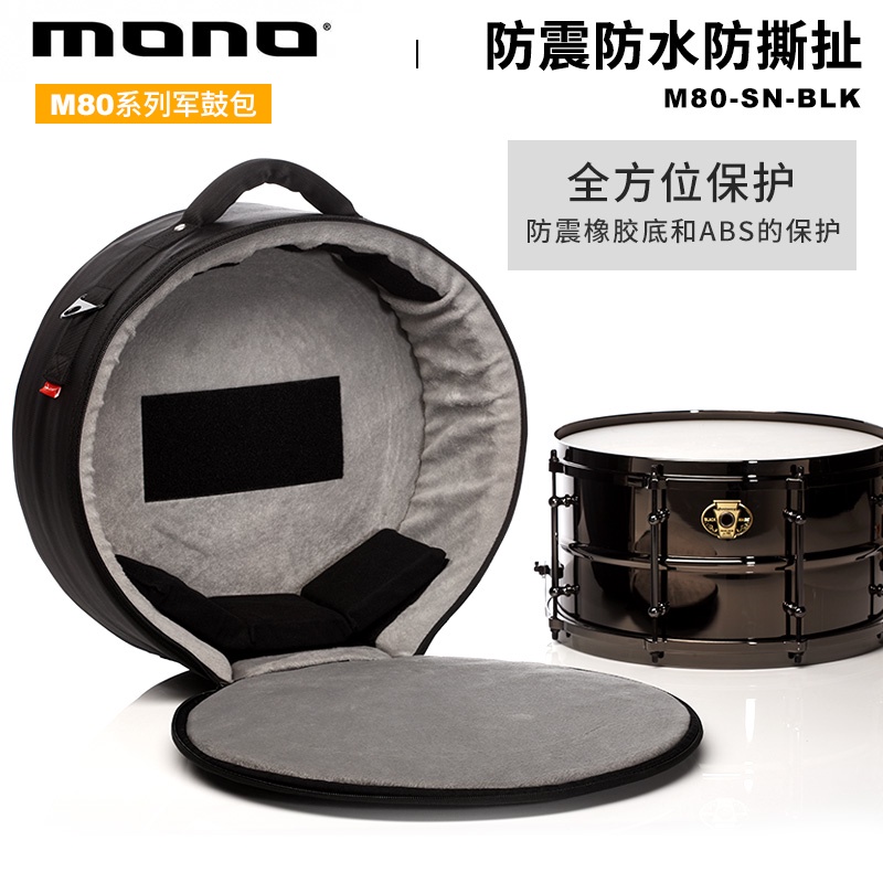 Yixi ของแท้ MONO M80-SN-BLK กระเป๋าสะพายไหล่ กันกระแทก กันน้ํา 46.6 ซม. | Shopee Thailand