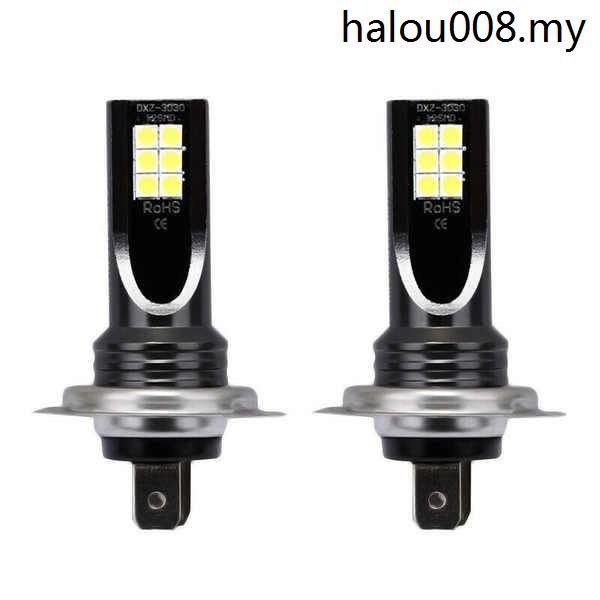 หลอดไฟหน้ารถยนต์ Led BYD F3 BYD Song max Speedy Qin Low Beam Yuan s7 ...