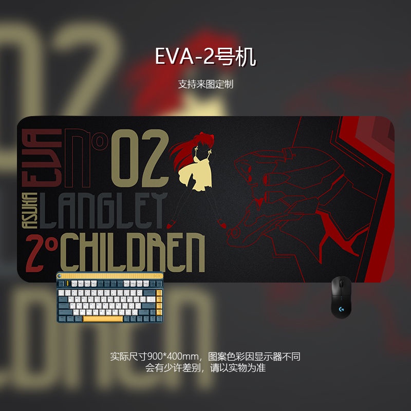 Evangelion แผ่นรองเมาส์เล่นเกม แบบหนา ขนาดใหญ่ ล้างทําความสะอาดได้ ...