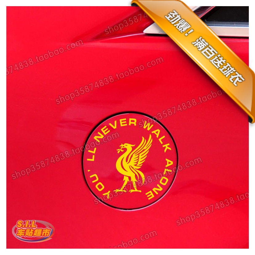 [จัดส่งภายใน 24 ชั่วโมง] สติกเกอร์สะท้อนแสง ลาย Liverpool Team Slogan ...