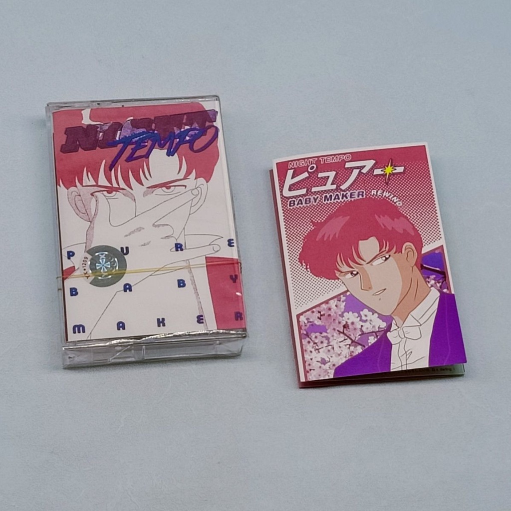 เทปย ้ อนยุค Steam Wave Night Tempo อัลบั ้ ม PURE BABY MAKER ใหม ่ เอี ...