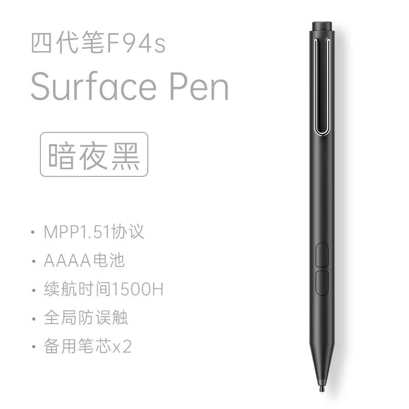 4096 Pressure ปากกา Stylus สําหรับ Microsoft Surface Pro8 Pro X Pro7 Pro6 Pro5 Pro4 Pro 3 ...