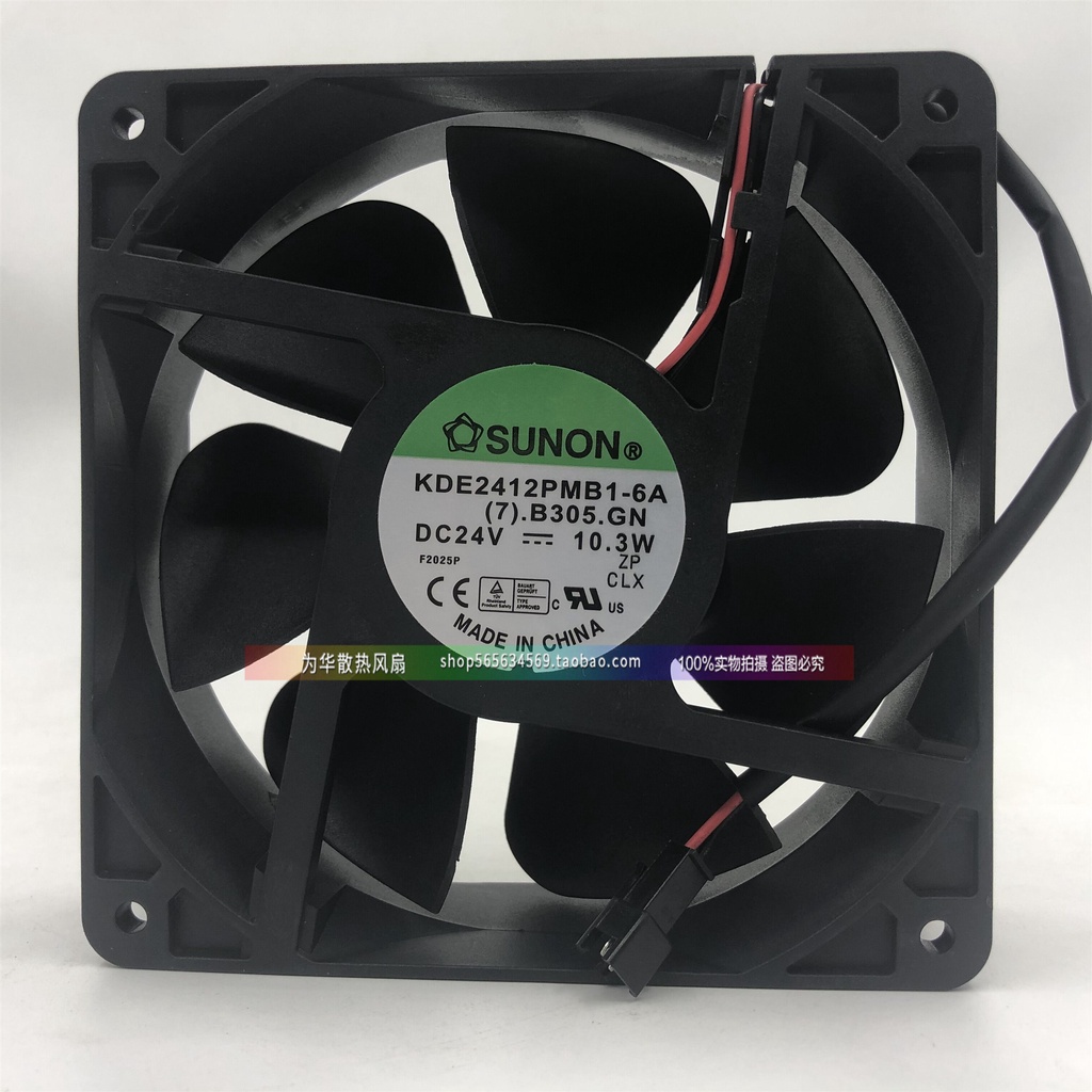 ใหม่ พัดลมระบายความร้อนอินเวอร์เตอร์ SUNON KDE2412PMB1-6A DC24V 10.3 W 12CM12038 | Shopee Thailand