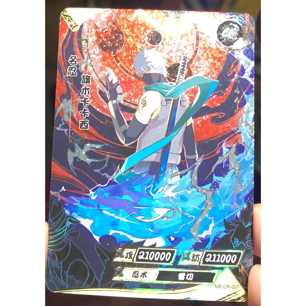 Kayou Naruto Three Bullets CR Hatake Kakashi | Shopee Thailand
