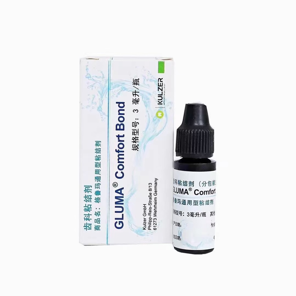 KULZER GLUMA Composite Bond adhesive dental bonding agent 3ml | Shopee ...