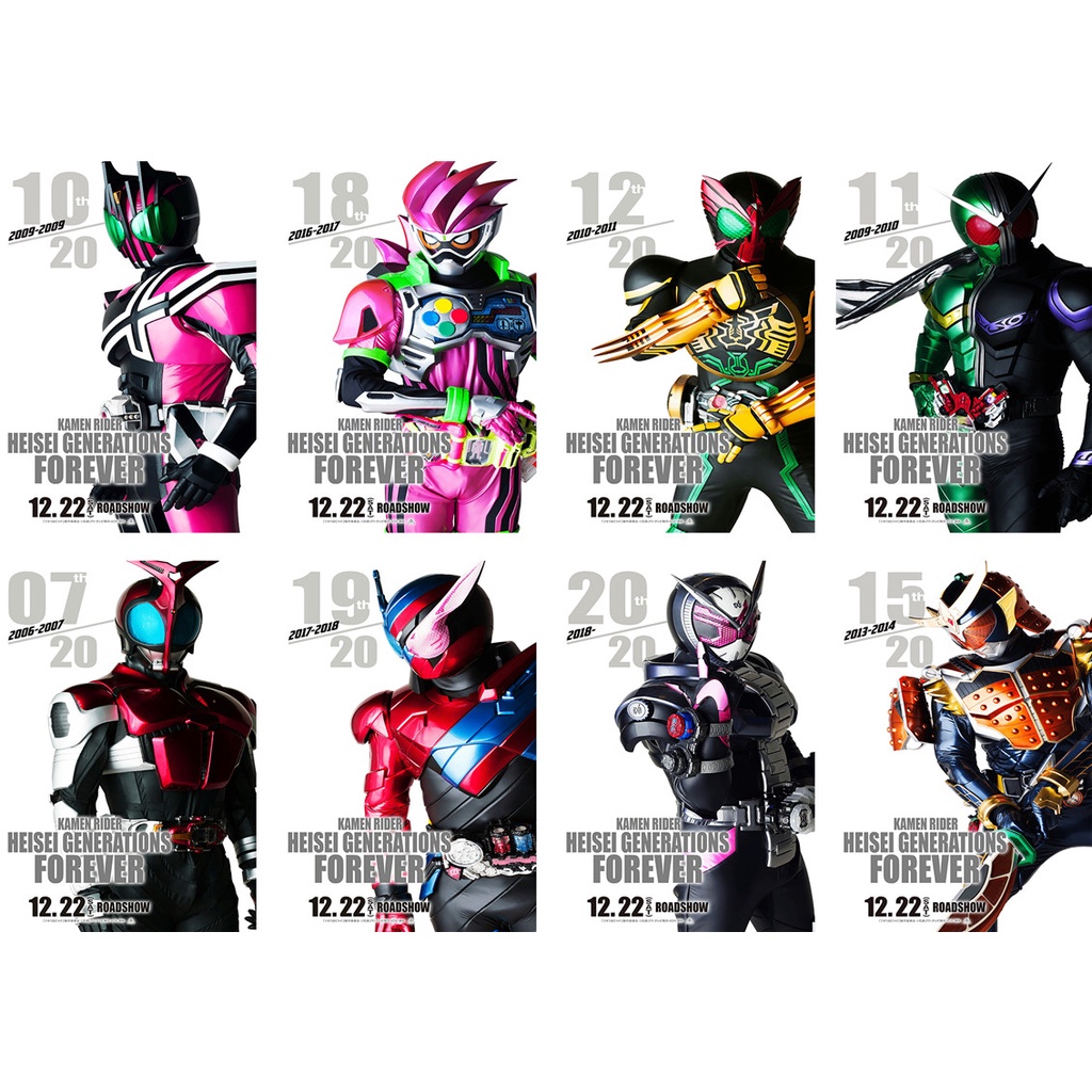 8pcs/set Anime Masked Kamen Rider Build A3 Posters Print Cosplay Wall ...