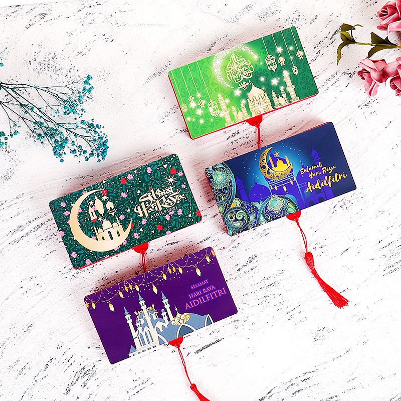 10 ใบ Hari Raya มุสลิมพับ Angpao พร้อมพู่ Eid Mubarak Ramadan Angpao ปี ...