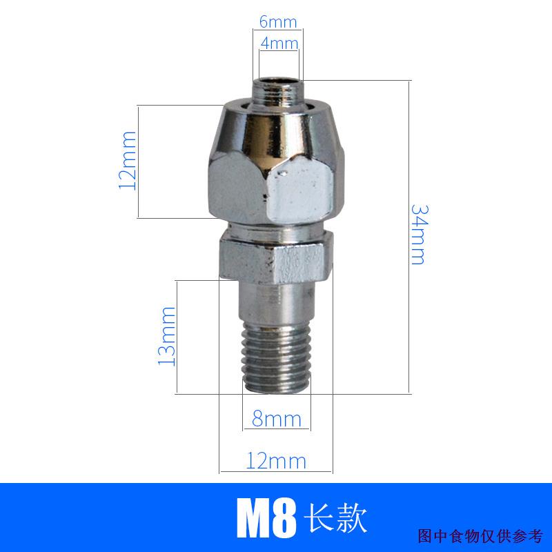 (หัวฉีดหมุน) อุปกรณ์เสริมเครื่องแกะสลักไฟฟ้า Changsheng spindle motor ...