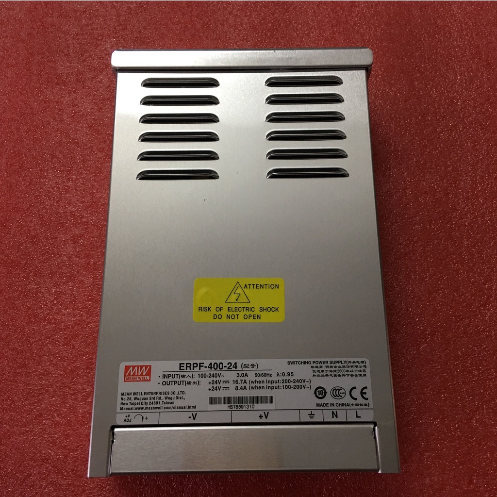 Mean WELL ไฟ LED ERPF-400-12V24V48V กันฝน พร้อมสวิตช์ไฟ | Shopee Thailand
