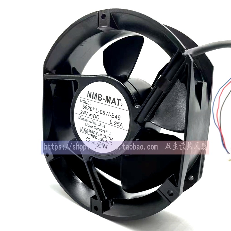 พัดลมระบายความร้อนอินเวอร์เตอร์ NMB NMB 5920PL-05W-B30 B39 B40 B49 B55 B70 24V | Shopee Thailand