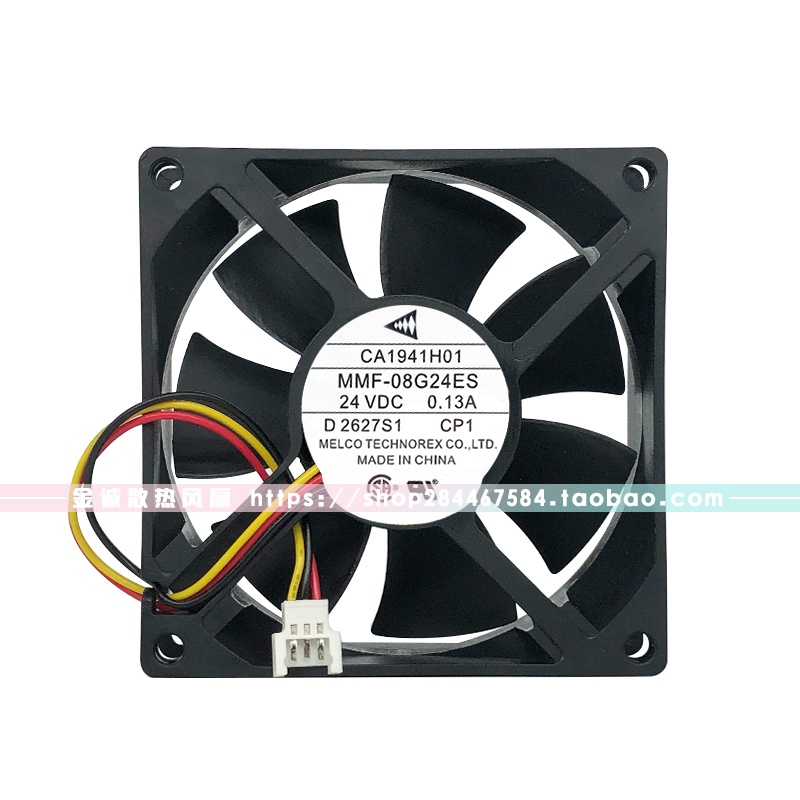 พัดลมระบายความร้อนอินเวอร์เตอร์ Mitsubishi MMF-08C24DH/DS 08G24ES ...
