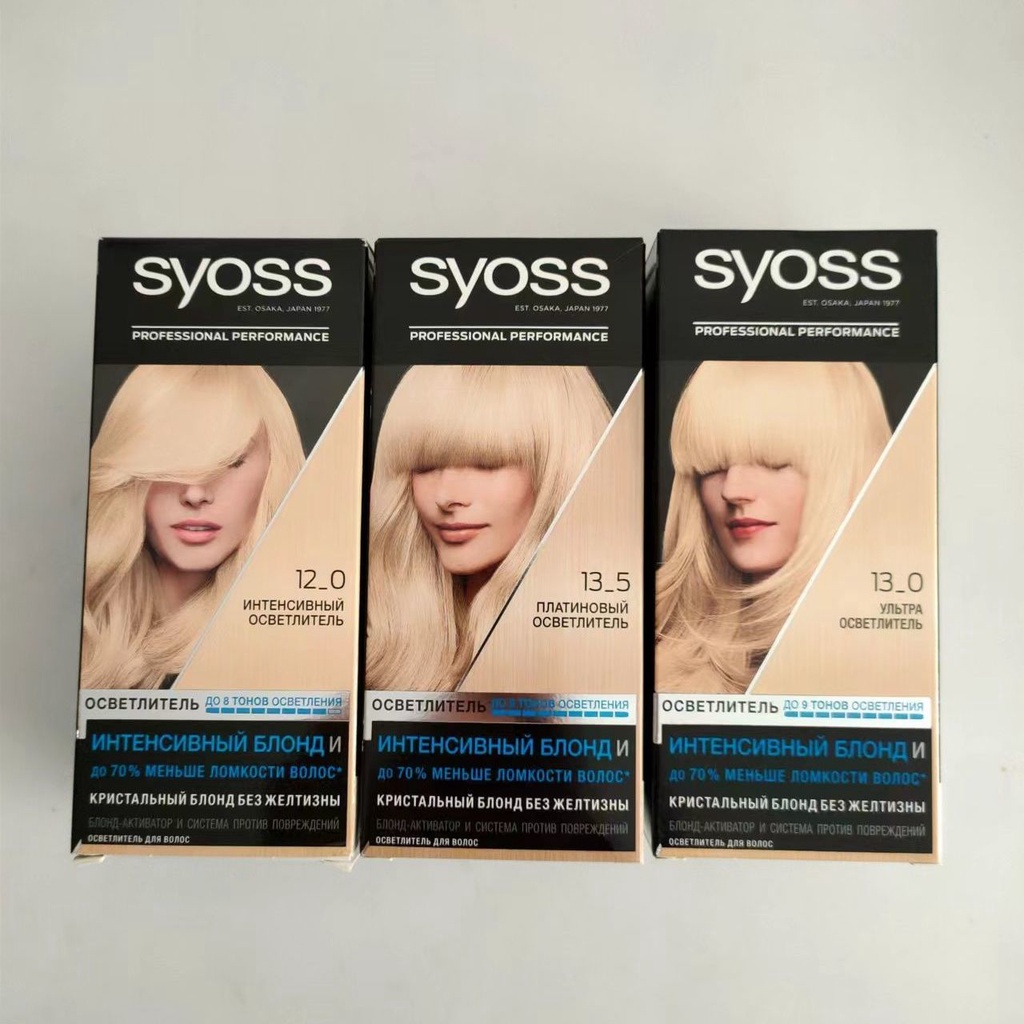 Syoss SYOSS Bleaching Agent ครีมฟอกสีผม สีขาว สีทอง สารฟอกสีผม สารฟอกสีซีดจาง กําจัดสีย้อมเหลือง ...