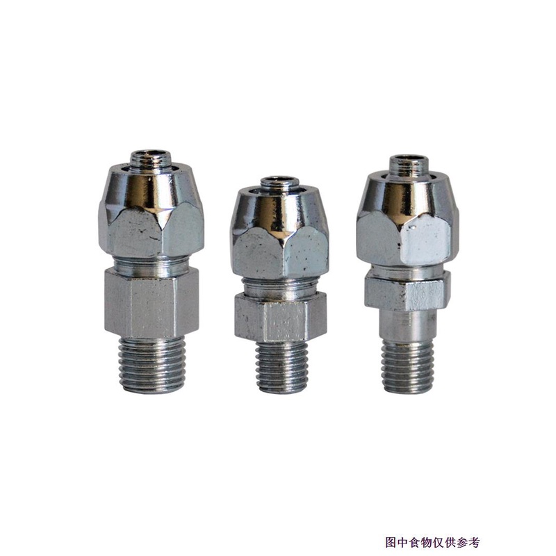 (หัวฉีดหมุน) อุปกรณ์เสริมเครื่องแกะสลักไฟฟ้า Changsheng spindle motor ...