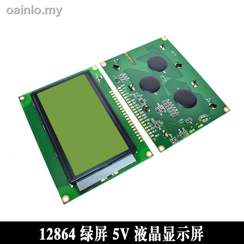 (Ship Today) หน้าจอ LCD สีเหลือง สีเขียว พร้อมไฟแบ็คไลท์ LCD 5V สําหรับ ...