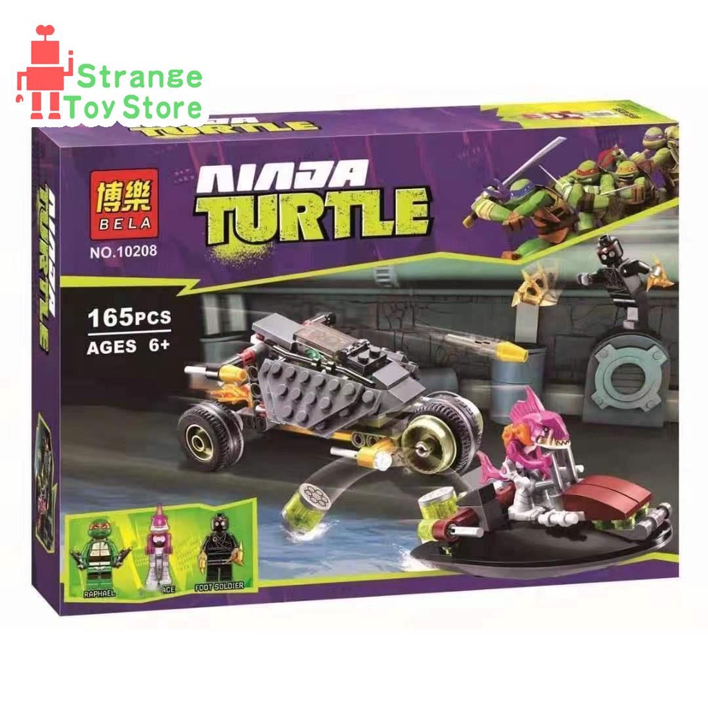 ซูเปอร์ฮีโร่ นินจาเต่า: รถม้าที่มองไม่เห็นต่อสู้ไล่ล่า เข้ากันได้กับ ...