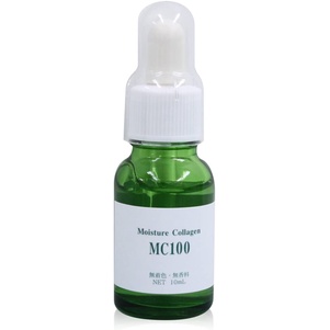 Direct from Japan EBiS Vegetable Collagen Stock Solution MC100 (10ml) Made in Japan Fragrance ...