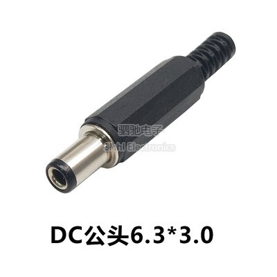 ซ็อกเก็ตปลั๊กไฟ DC DC002 005 3.5-1.1 1.35 5.5-2.1 2.5 มม. | Shopee Thailand