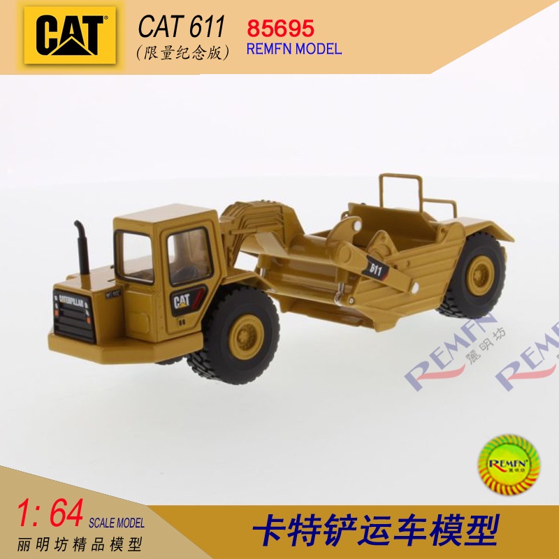Dm CAT 611 โมเดลรถบรรทุกบังคับ 1: 64 85695 | Shopee Thailand