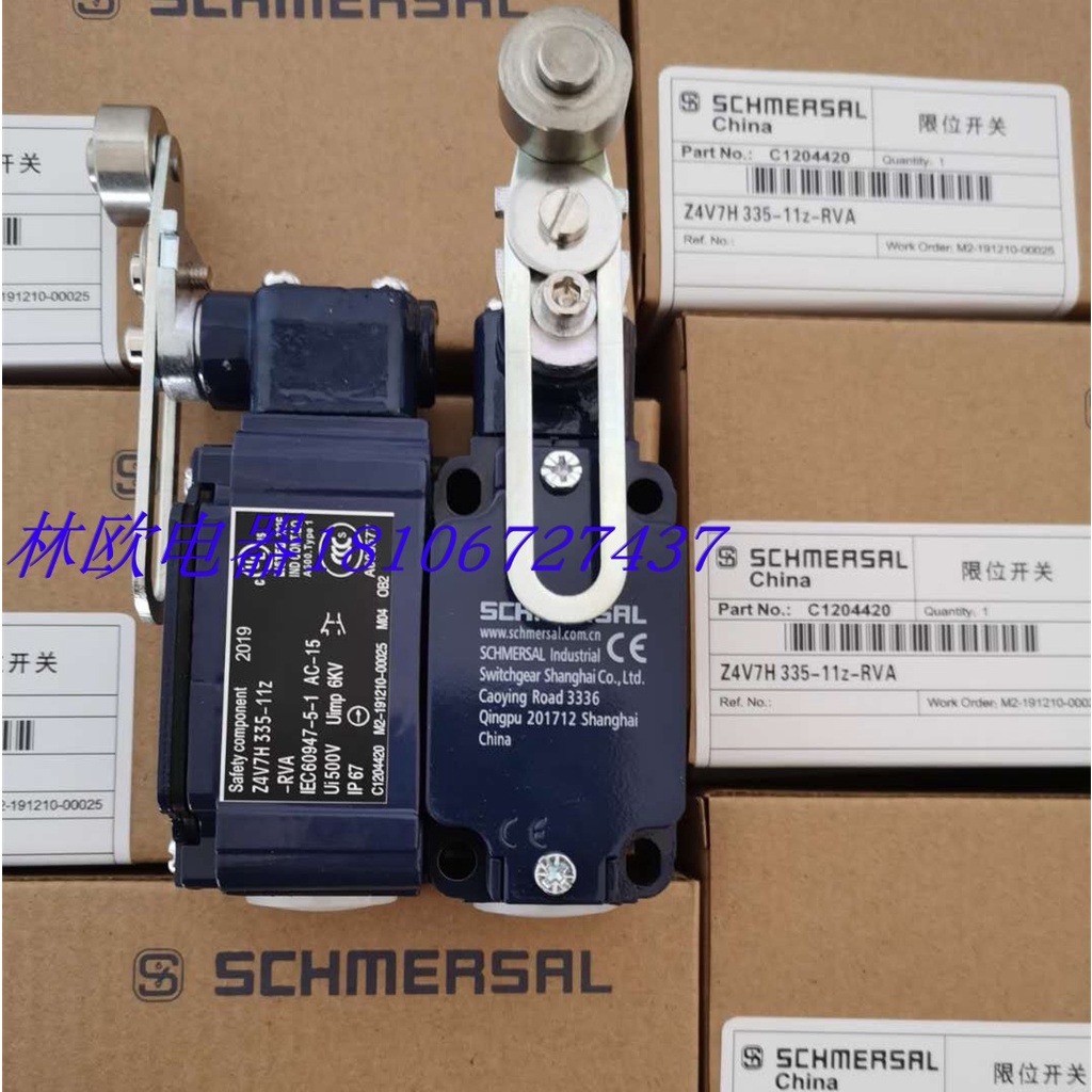 สวิตช์สโตรกอัจฉริยะ ZSZR Z4V7H335 10H336-11Z 02Z-M20-RVA-2272/2654 ...