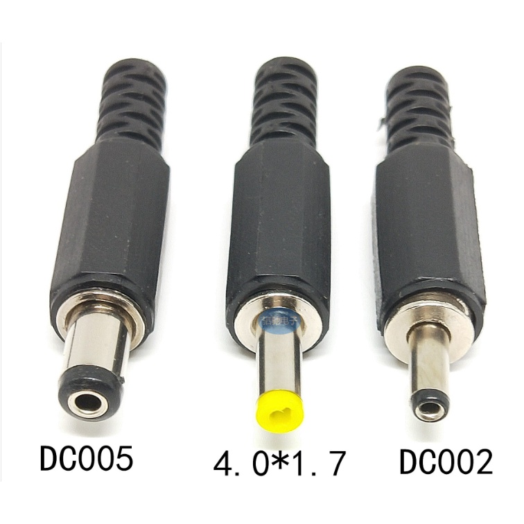 ซ็อกเก็ตปลั๊กไฟ DC DC002 005 3.5-1.1 1.35 5.5-2.1 2.5 มม. | Shopee Thailand
