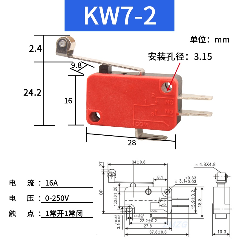 ไมโครสวิตช์ KW7 Limit Stroke Switch V-156 155 152-1C25 5A15A 250V | Shopee Thailand