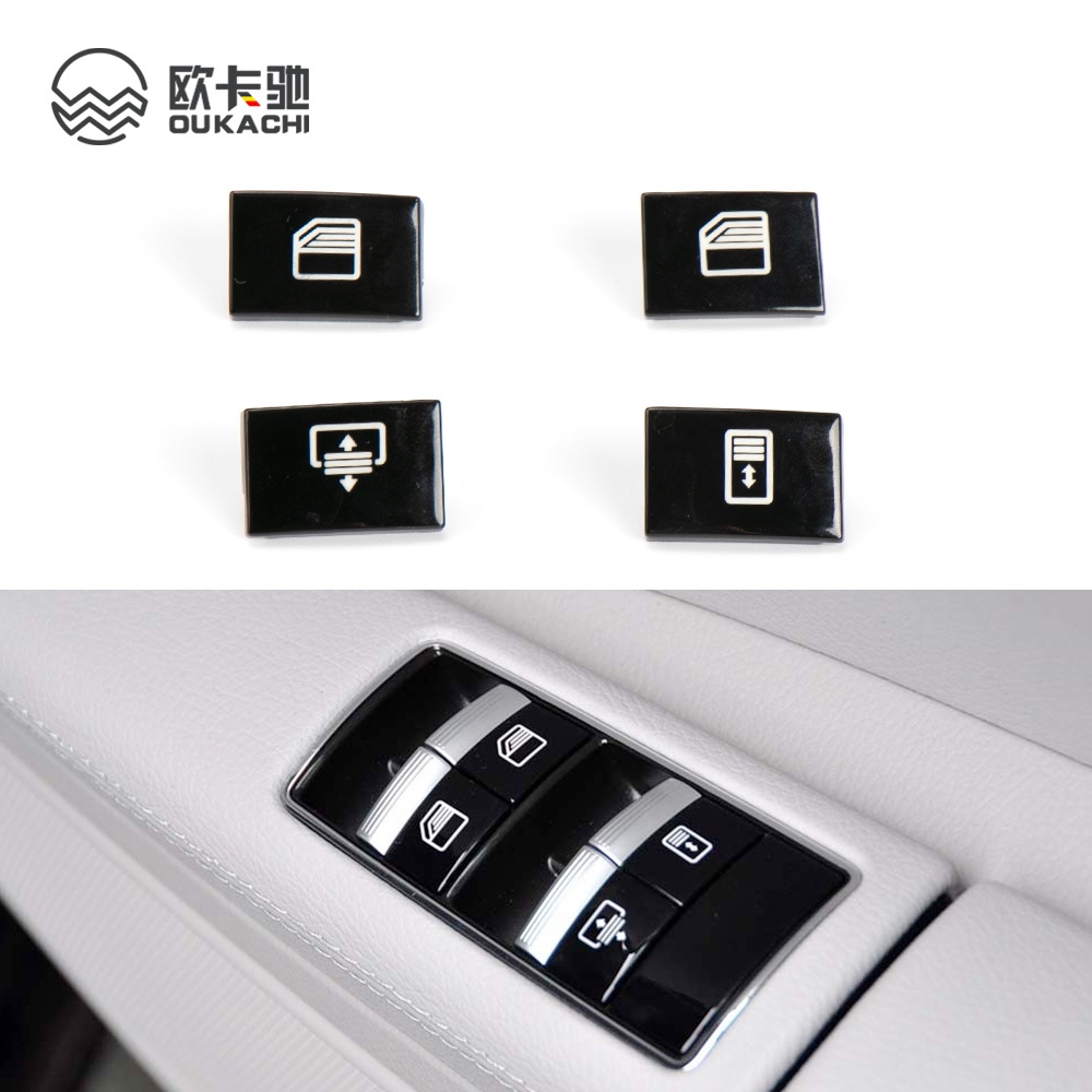 ฝาครอบปุ่มสวิตช์หน้าต่างรถยนต์ สําหรับ Mercedes Benz S Class W221 2009 ...
