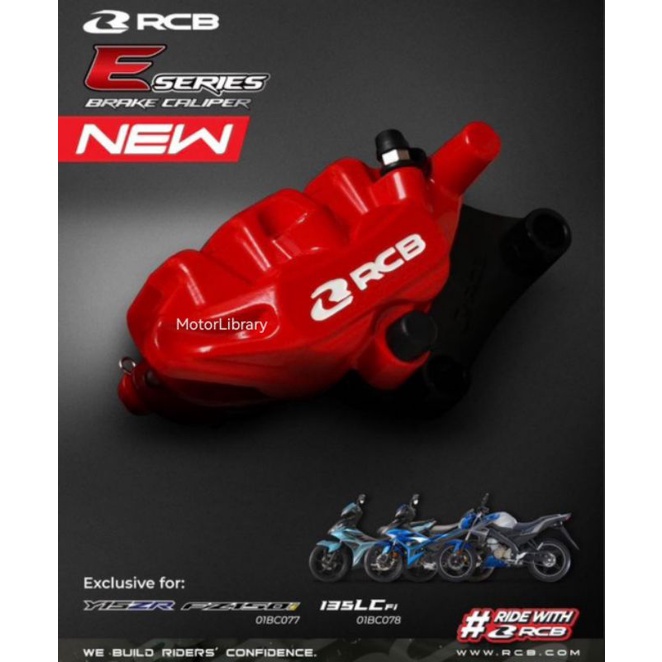Rcb E Series คาลิปเปอร์หม้อหน้า 2 ใบ (สินค้าใหม่) Y15 Y16 RSX RS LC 5S ...