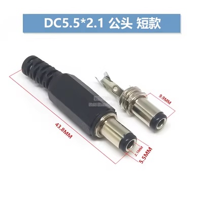 ซ็อกเก็ตปลั๊กไฟ DC DC002 005 3.5-1.1 1.35 5.5-2.1 2.5 มม. | Shopee Thailand