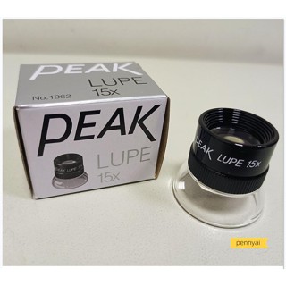ญี่ปุ่น PEAK 15X แว่นขยาย 1962-15X | Shopee Thailand