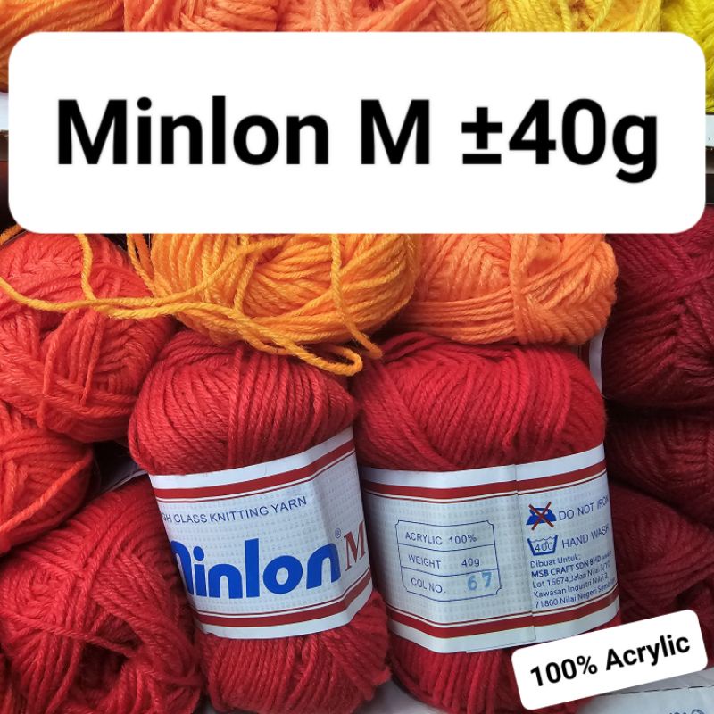 Minlon M (40gram) ถักโครเชต์เส้นด้ายอะคริลิค Benang Kait Minlon Nona ...