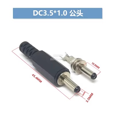 ซ็อกเก็ตปลั๊กไฟ DC DC002 005 3.5-1.1 1.35 5.5-2.1 2.5 มม. | Shopee Thailand