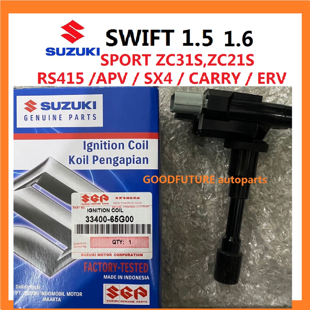 Suzuki คอยล์จุดระเบิด SWIFT 1.5 1.6 RS415 APV SX4 CARRY ERV SPORT ZC31S ...