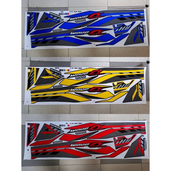 ชุดฝาครอบแถบตัวถังสติ๊กเกอร์ Stiker (4) honda wave alpha110 wave 110 cx | Shopee Thailand
