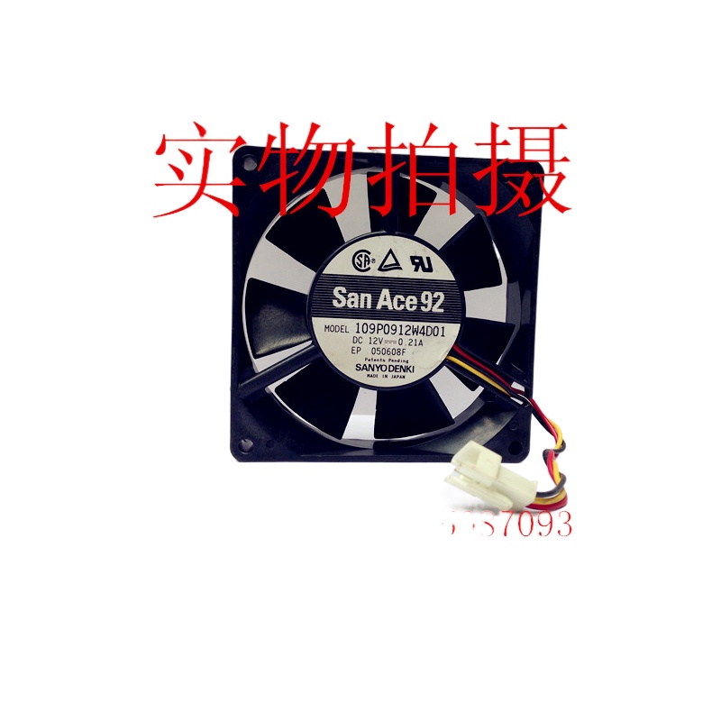 พร้อมส่ง พัดลมอินเวอร์เตอร์ 109P0912W4D01 H402 12V 0.21 A 9025 9 ซม. 3 ...