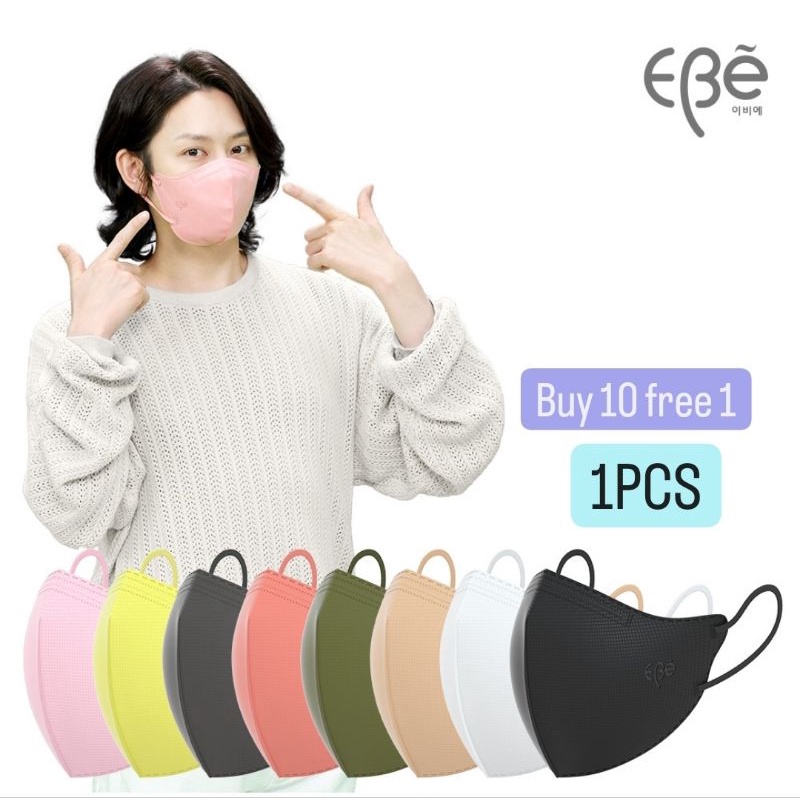Ebe Kim Hee Chul หน้ากาก 2D 4 ชั้น (12 สี/For2y~adult) 100 ชิ้น ...