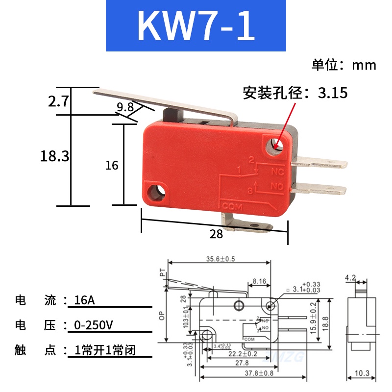 ไมโครสวิตช์ KW7 Limit Stroke Switch V-156 155 152-1C25 5A15A 250V | Shopee Thailand