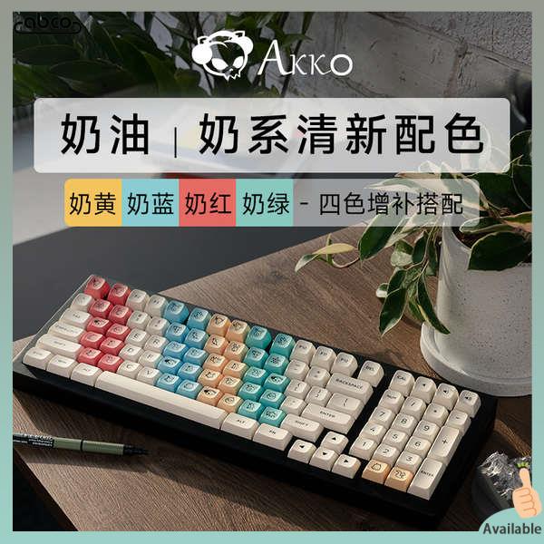 keycap ไทย keycap Akko MDA/ASA คีย์บอร์ดแบบกลไกสูงพร้อมปุ่มกด PBT แบบ ...