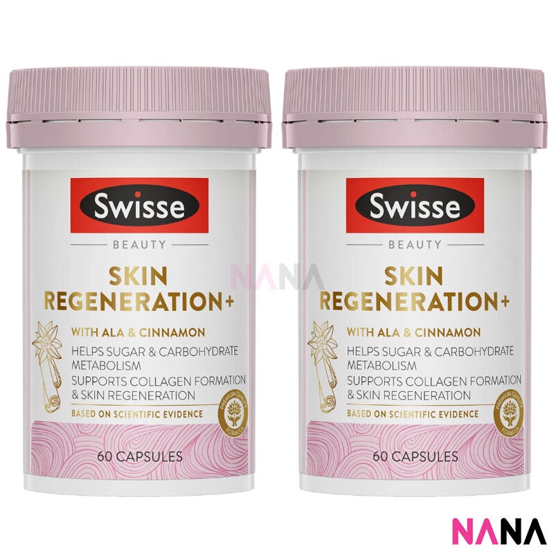 Swisse Beauty Skin Regeneration + 60 Capsules x2 บำรุง ฟื้นฟูผิว+ 60 แคปซูล x 2 | Shopee Thailand